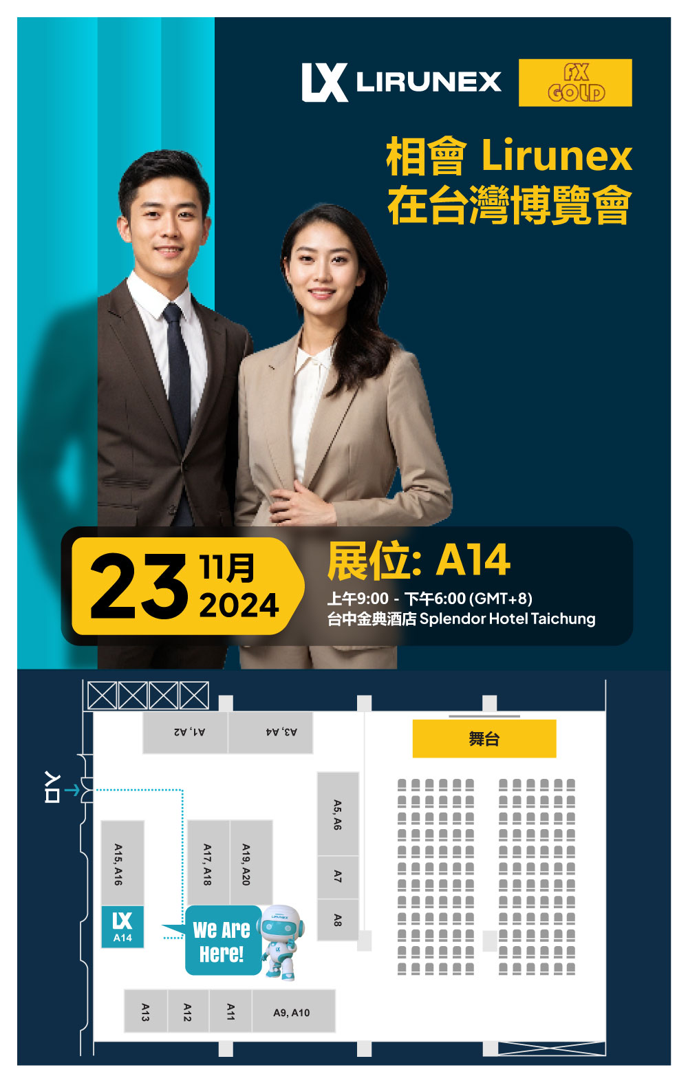 FX Gold Taiwan 2024 - Lirunex